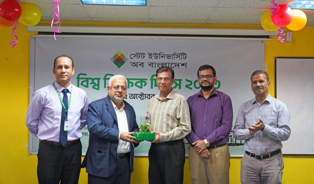 Computer Science and Engineering- State University of Bangladesh