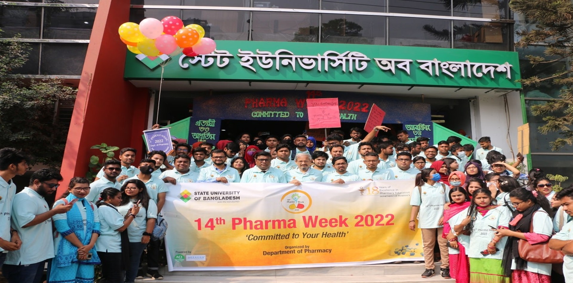 Pharmacy- State University